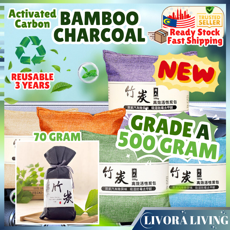 [Premium Grade A] Bamboo Charcoal Active Carbon Dehumidifier Air Purify ...