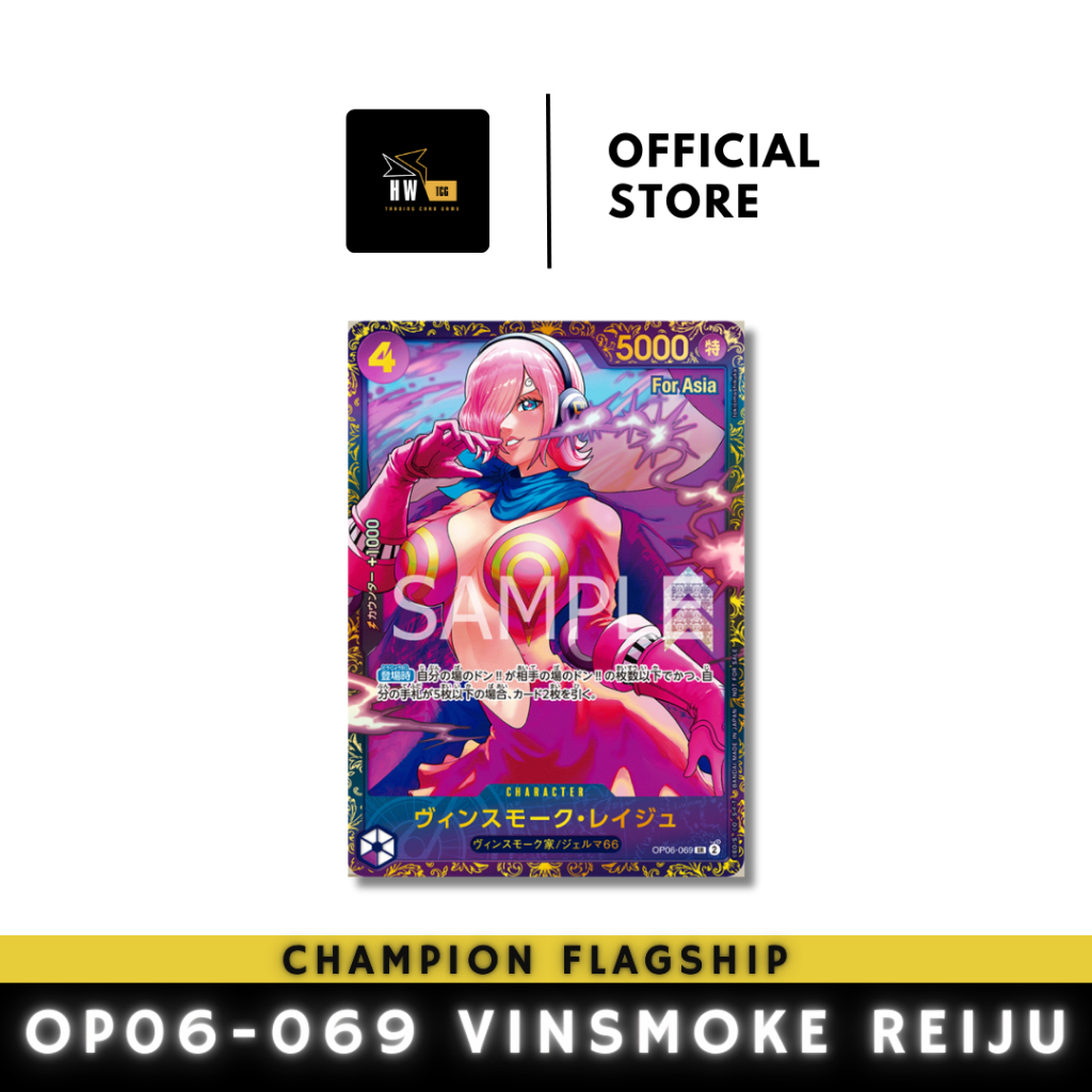 One Piece Card Game FlagShip Winner Prize OP06-069 Vinsmoke Reiju | For Asia | Sealed | Shopee ...