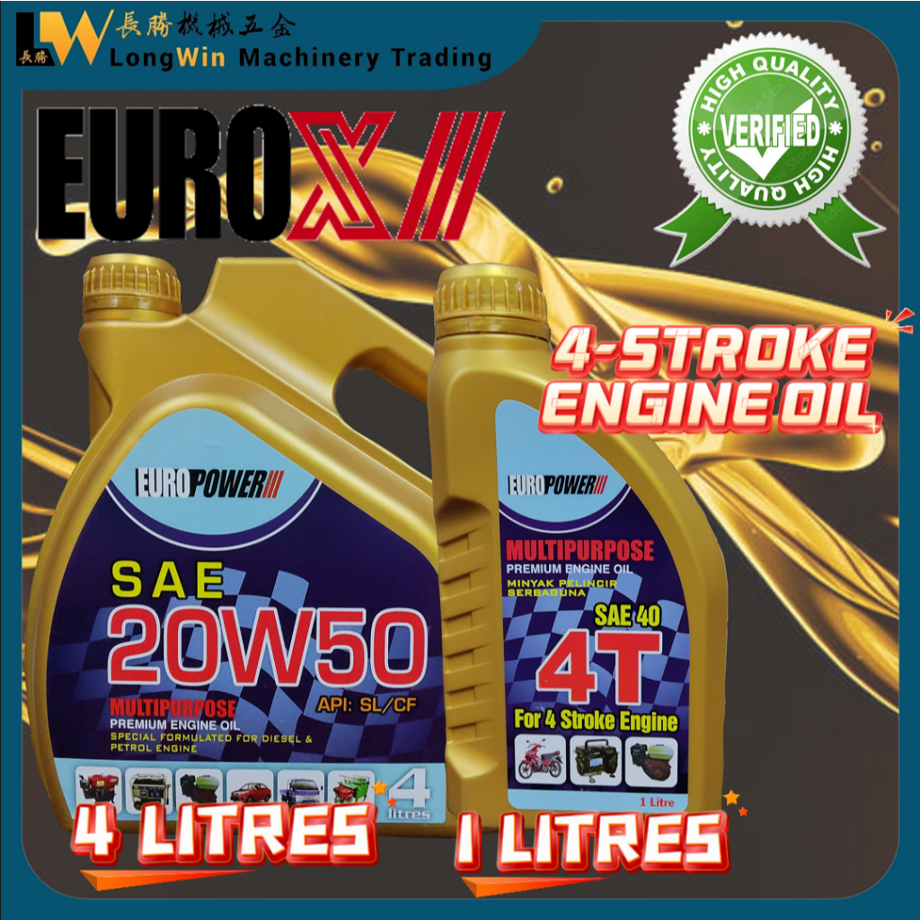 Europower SAE 20W50 Multipurpose Premium Engine Oil 4-Stroke 4T Oil 1 ...