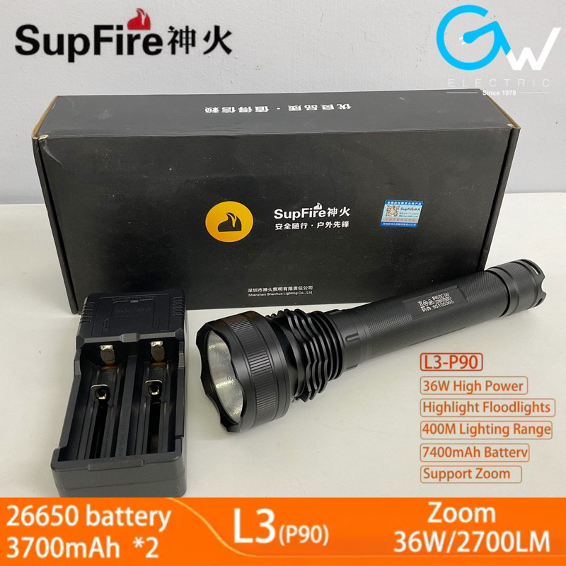 [35W 2700 Lumen] SUPFIRE L3 LED High Power Flashlight Long Range Shot ...