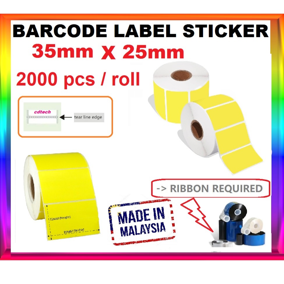 Yellow Barcode Label Barcode Sticker 35mm x 25mm (2000pcs/roll) 1 inch ...