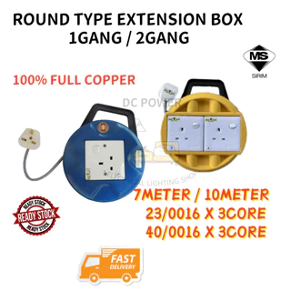 extension socket - Prices and Promotions - Dec 2025 | Shopee Malaysia