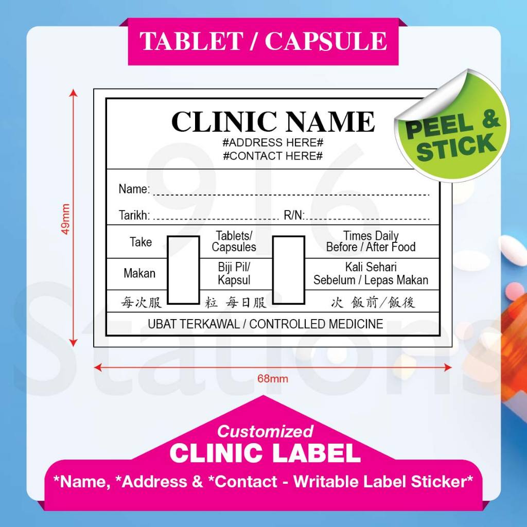 LABEL PRINTING / CLINIC'S MEDICINE LABEL PRINTINGS / CETAKAN STICKER ...