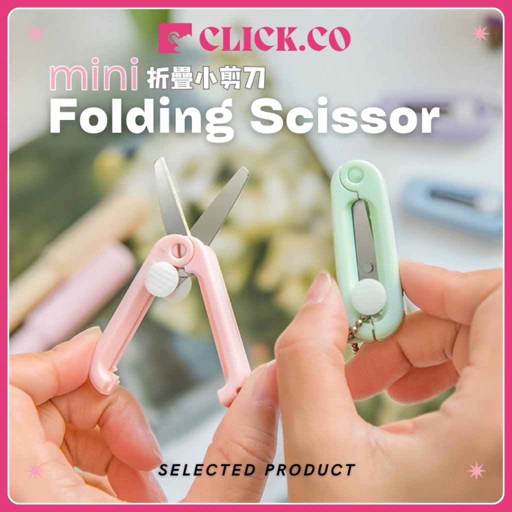 Portable Mini Folding Scissor,Retractable mini cutter,Craft Scissors,6 ...