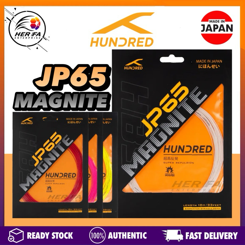 HUNDRED JP65 Magnite 0.65mm Badminton String 100%ORIGINAL Made in Japan ...