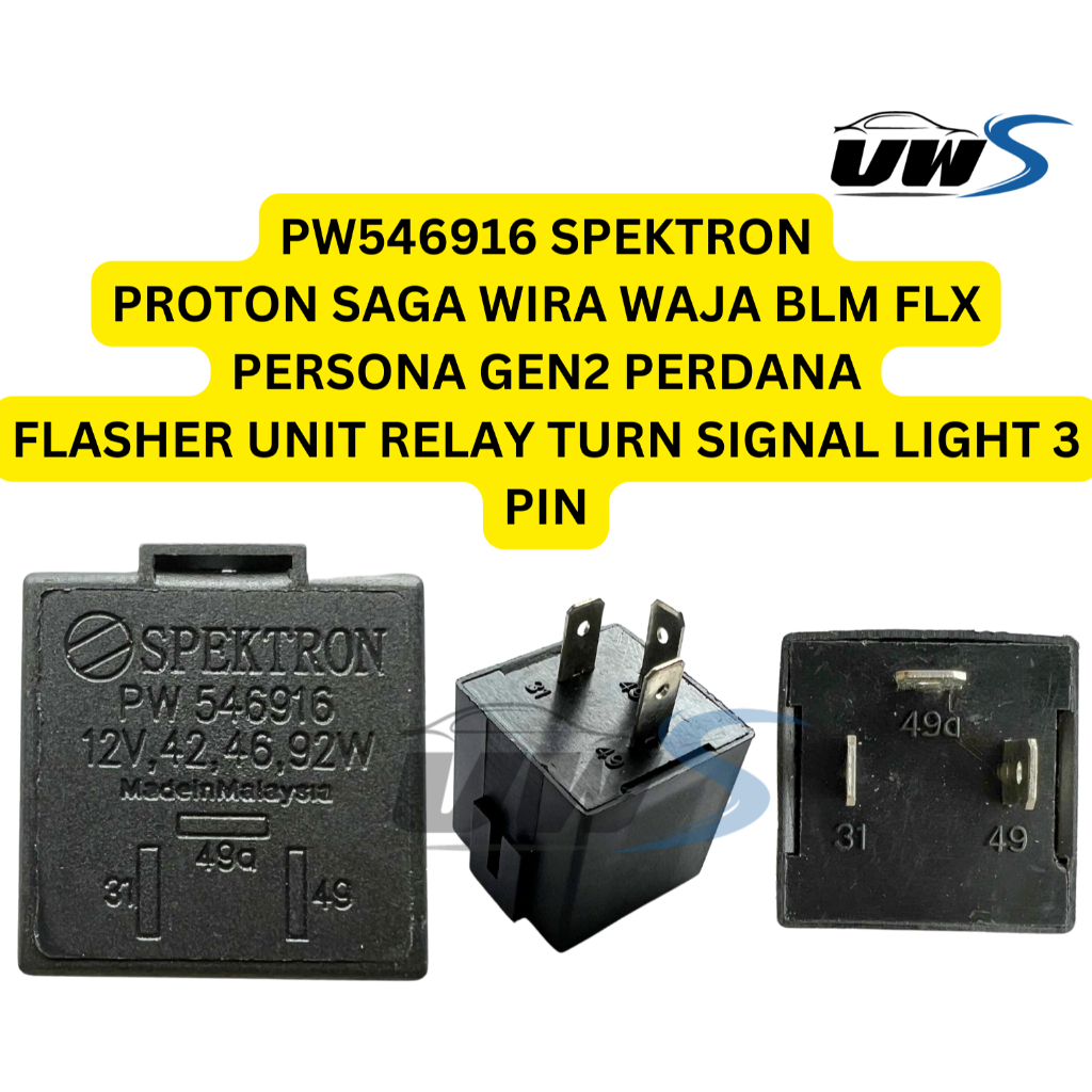 PW546916 SPEKTRON PROTON SAGA WIRA WAJA BLM FLX PERSONA GEN2 PERDANA ...