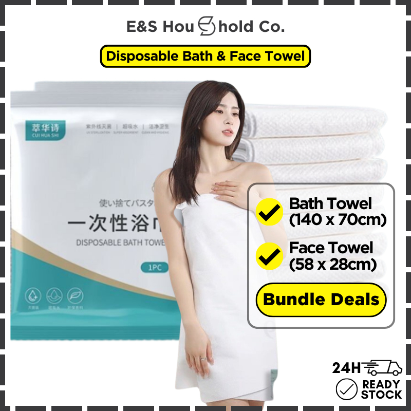 [Premium Disposable Travel Towel] One-Time Bath & Face Towel Cotton ...