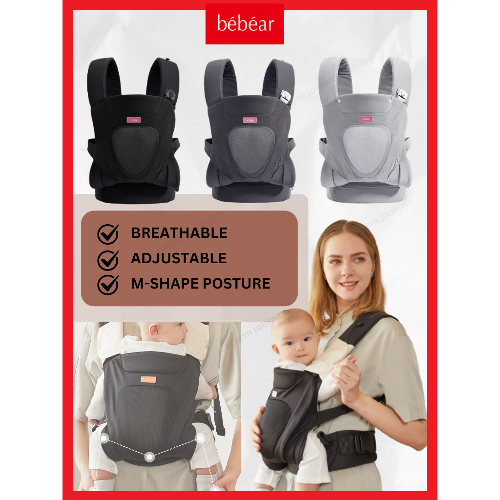 Bebear Breathable and Adjustable Lightweight Ergonomic High Quality Baby Carrier Newborn (A02D ...