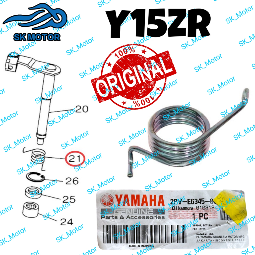 Yamaha Y15ZR Y15 YSUKU Original Spring Return Clutch Push Lever Cable ...
