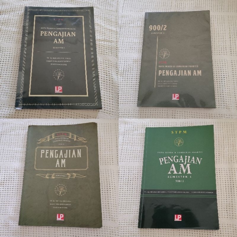 STPM Pengajian AM Buku LP Semester 1,2,3 Secondhand | Shopee Malaysia