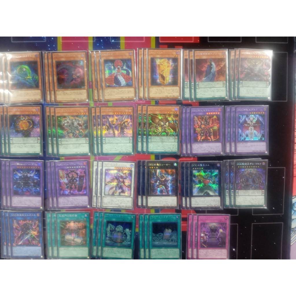 Yugioh QCCP D/D/D DDD Full set Secret Rare (69SCR) | Shopee Malaysia