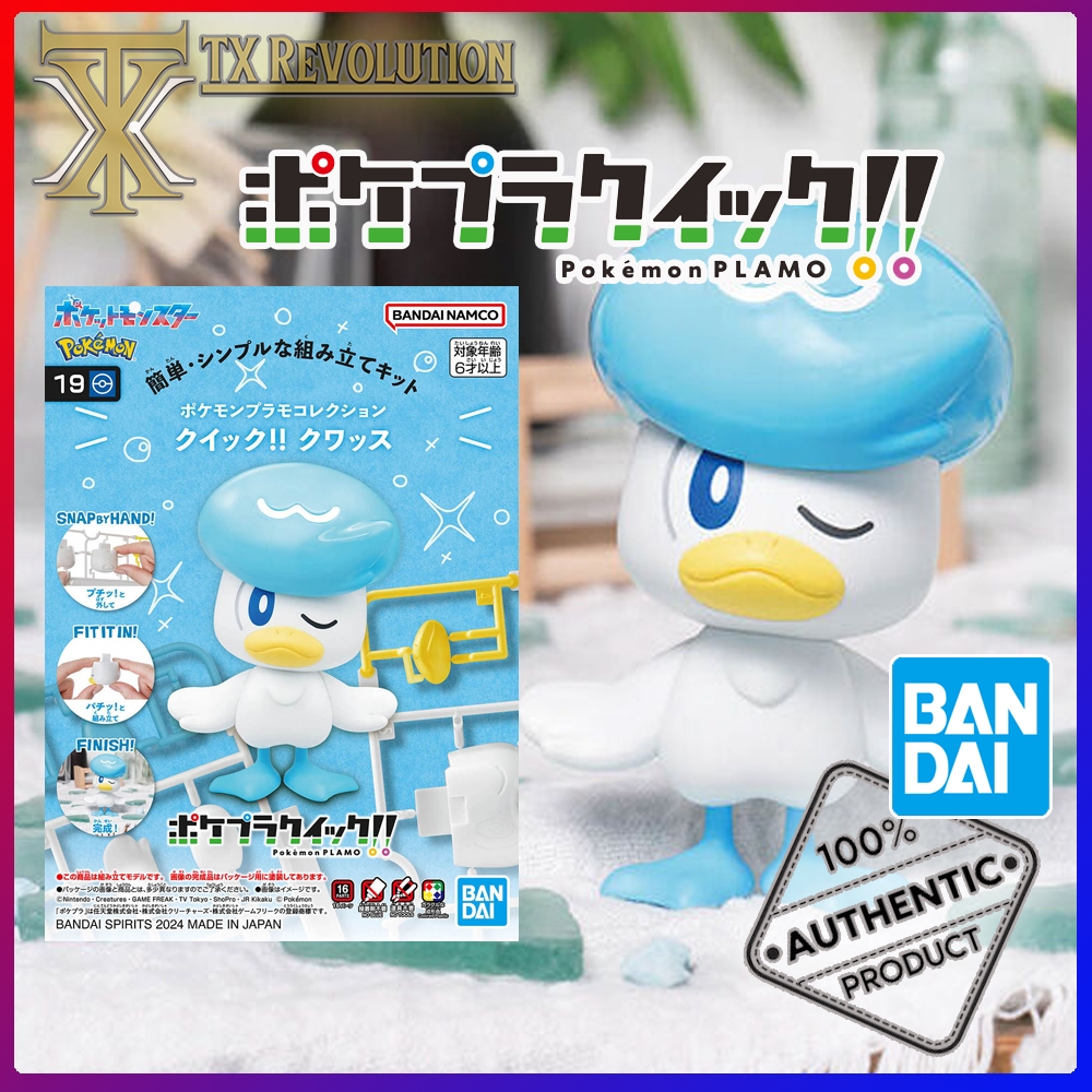 Pokemon pokepla quick!! 19 Quaxly plamo | Shopee Malaysia