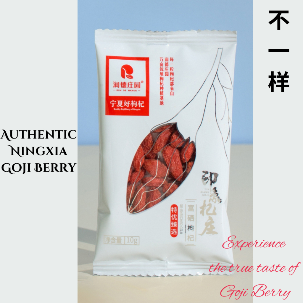 Authentic Ningxia Premium Dried Goji Berry 10g | Shopee Malaysia