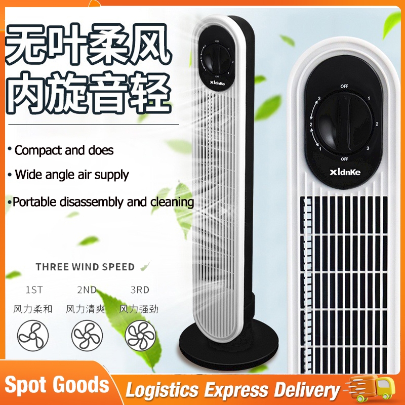 Tower Fan Bladeless Fan DC Variable Frequency Remote Control Timed ...
