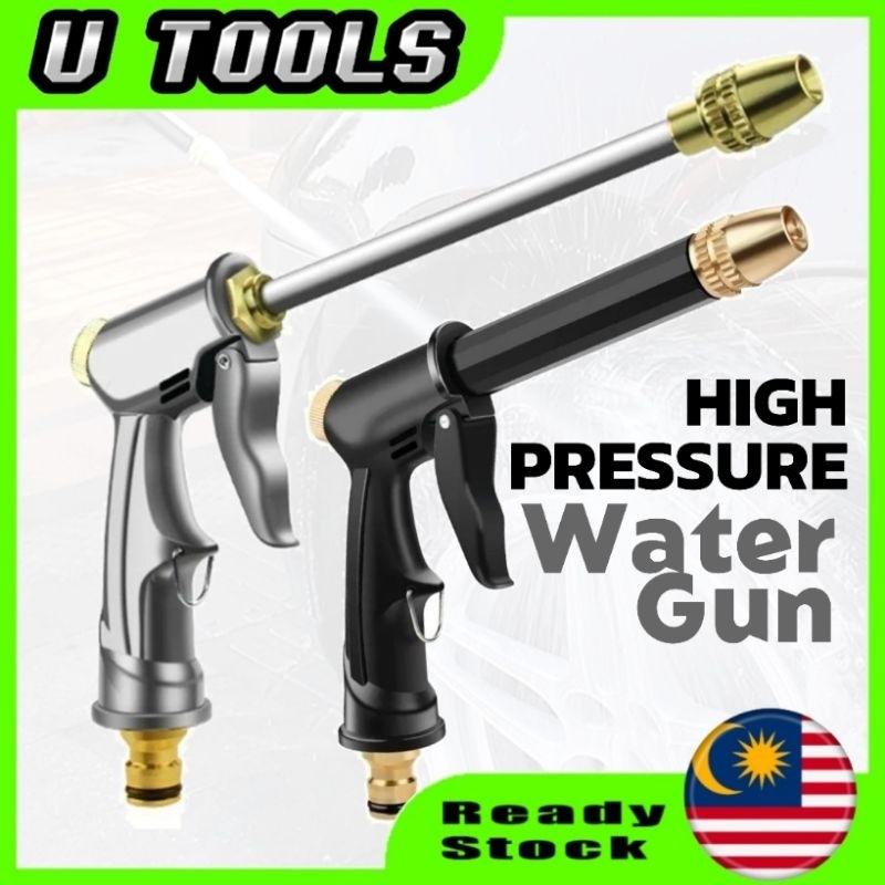 Muncung Hos Air Tekanan Tinggi, High Pressure Water Hose Nozzle Spray ...