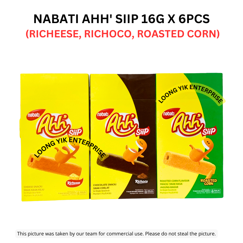 NABATI AHH' SIIP 16G X 6PCS (RICHEESE, RICHOCO, ROASTED CORN) | Shopee ...