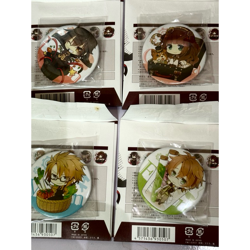 Code Realize Trading Canbadge Cardia Lupin Victor Van Otome Game Merch ...