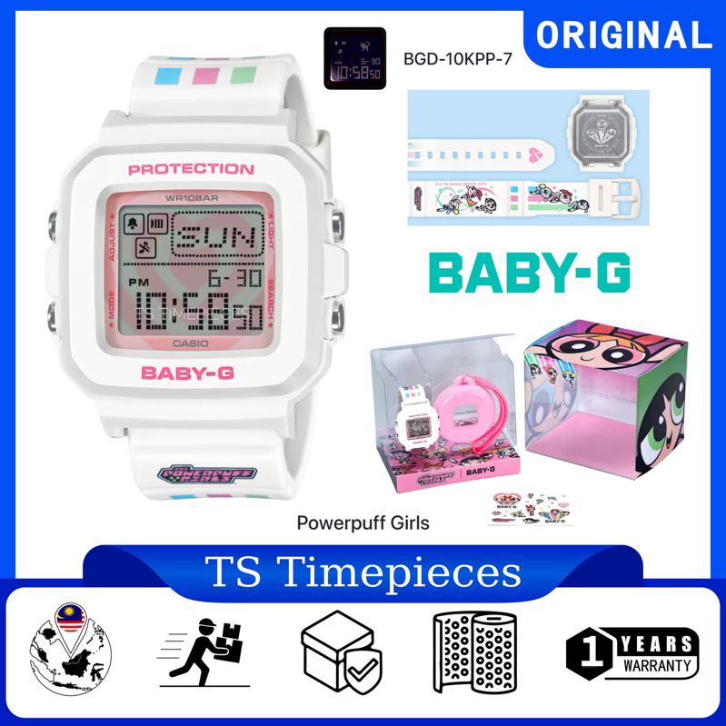 BABY-G DIGITAL BABY-G＋PLUS THE POWERPUFF GIRLS COLLABORATION MODEL BGD ...
