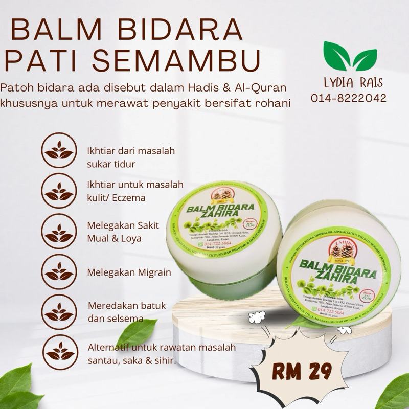 BALM BIDARA PATI SEMAMBU | Shopee Malaysia