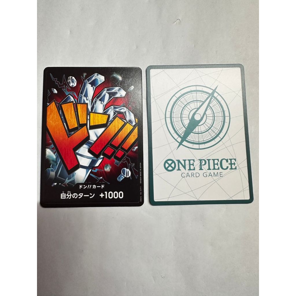 ONE PIECE CARD GAME OP PRB EUSTASS"CAPTAIN"KID DON | Shopee Malaysia