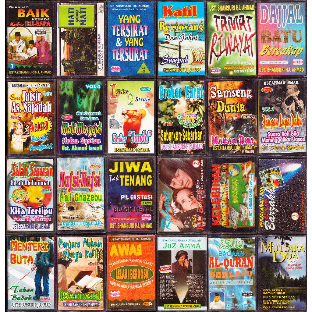 KASET USTAZ SHAMSURI HJ AHMAD , USTAZ AHMAD ISMAIL , USTAZ ISMAIL HASHIM , USTAZ UMAR ZAKI ...