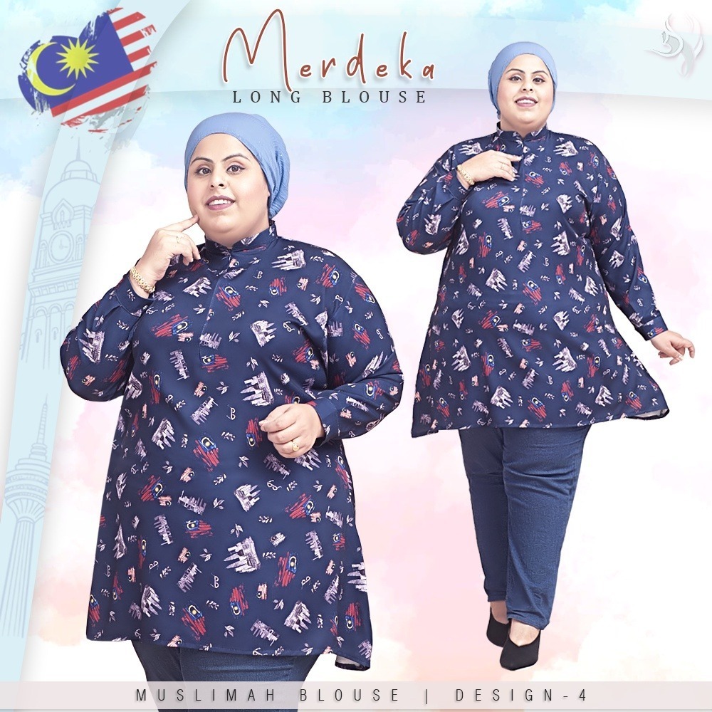 Blaus Wanita Panjang Muslimah Merdeka dengan Cetak Merdeka oleh NAILA COLLECTION Baju Plus Size ...