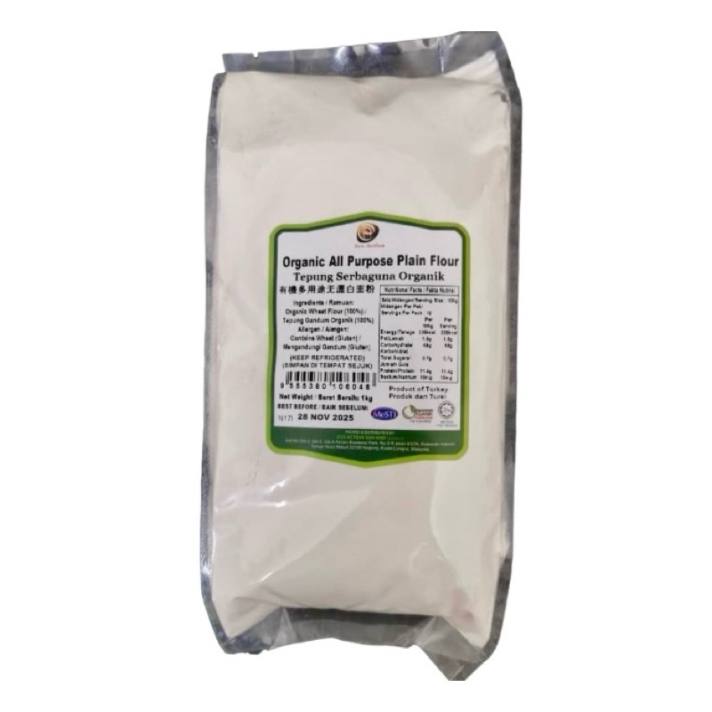 Lohas Organic All Purpose Flour 1kg 有机多用途无漂白面粉 | Shopee Malaysia