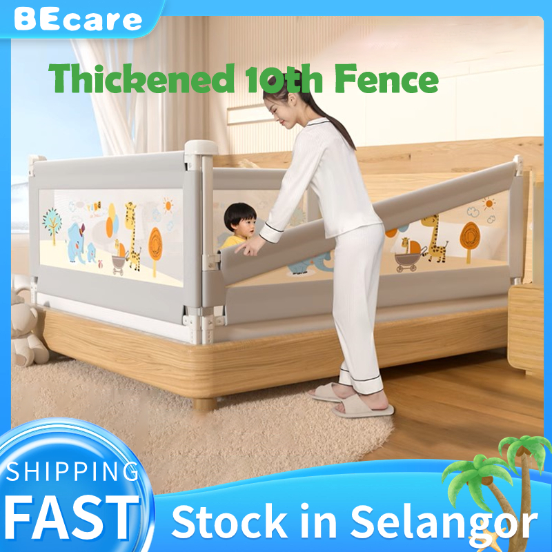 (Thickened 10TH)Lifting Baby Bed Fence Safety Bed Gate Guard Kids Anti ...