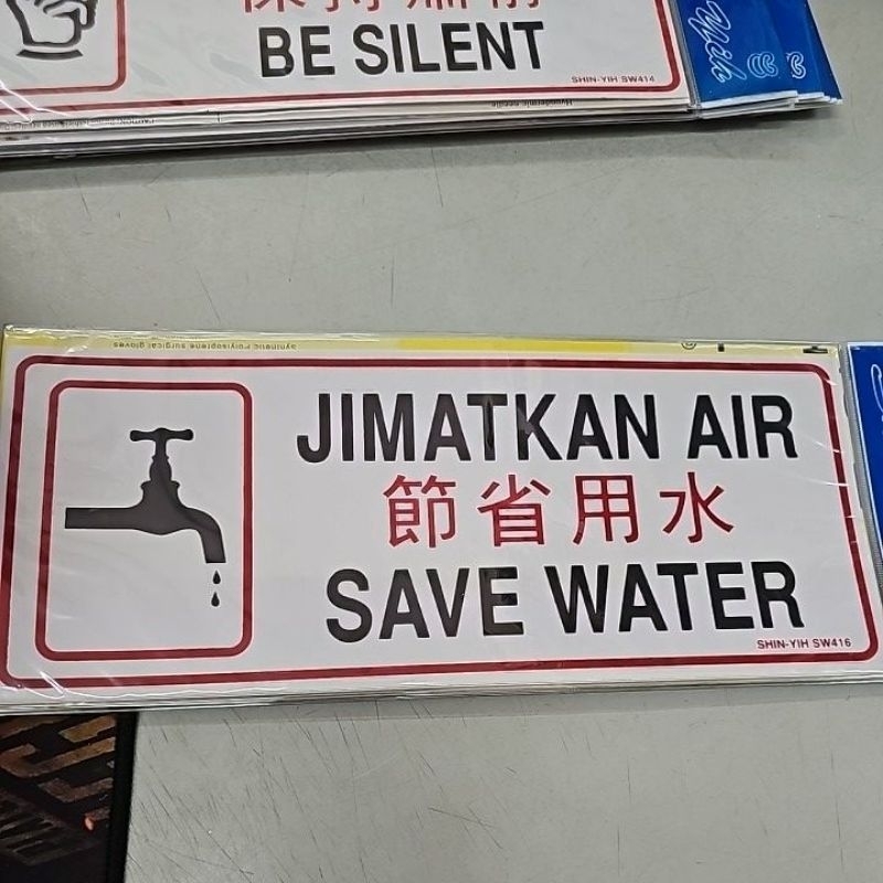 Save Water Sign Board | Shopee Malaysia