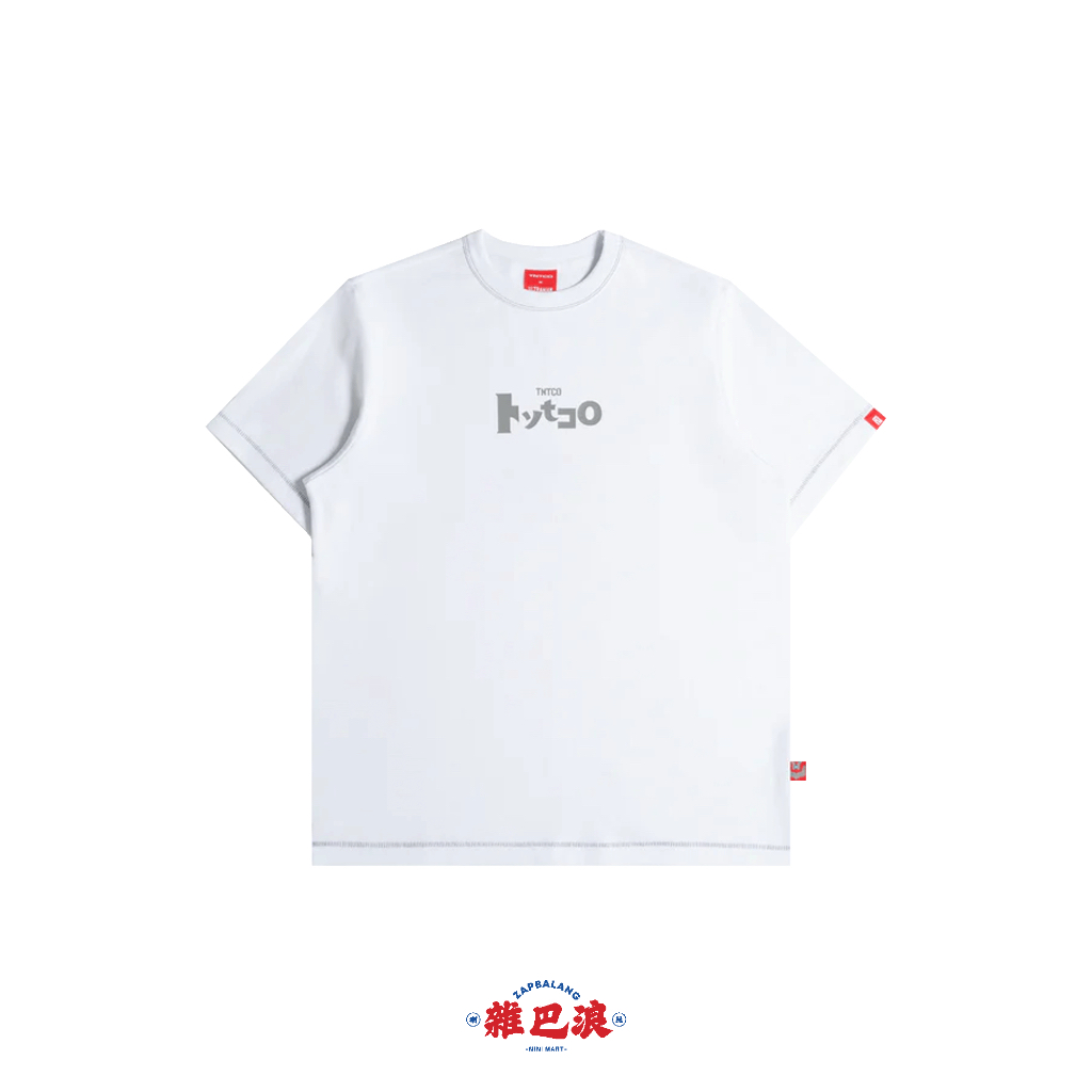 Tntco | Ultraman Battle Tee (White) | Shopee Malaysia