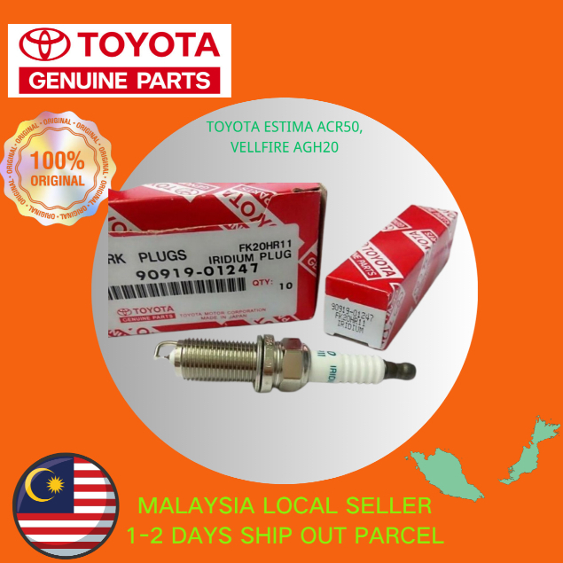 Toyota Estima Acr50,Vellfire Agh20 Original New Spark Plug FK20HR11 For ...