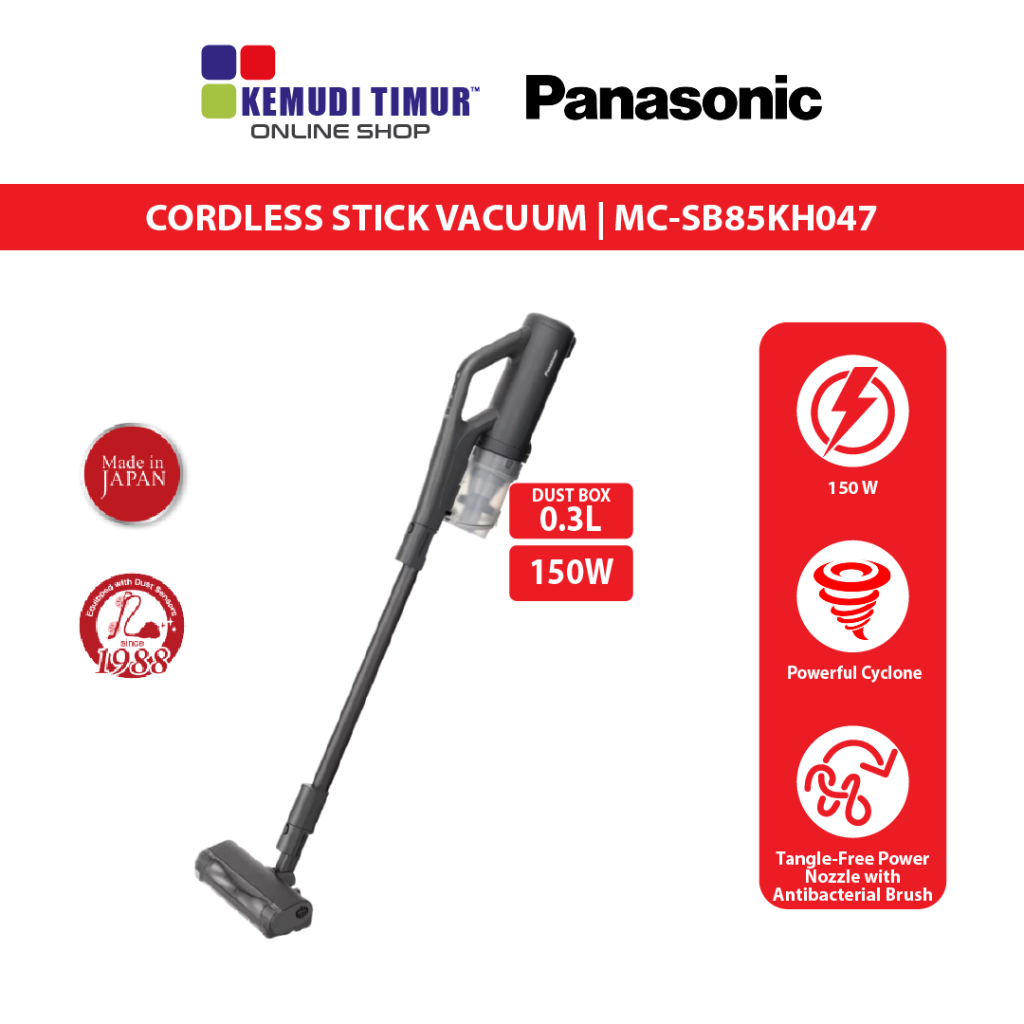 PANASONIC VACUUM CORDLESS STICK 150W 0.3L | MC-SB85KH047 | Shopee Malaysia
