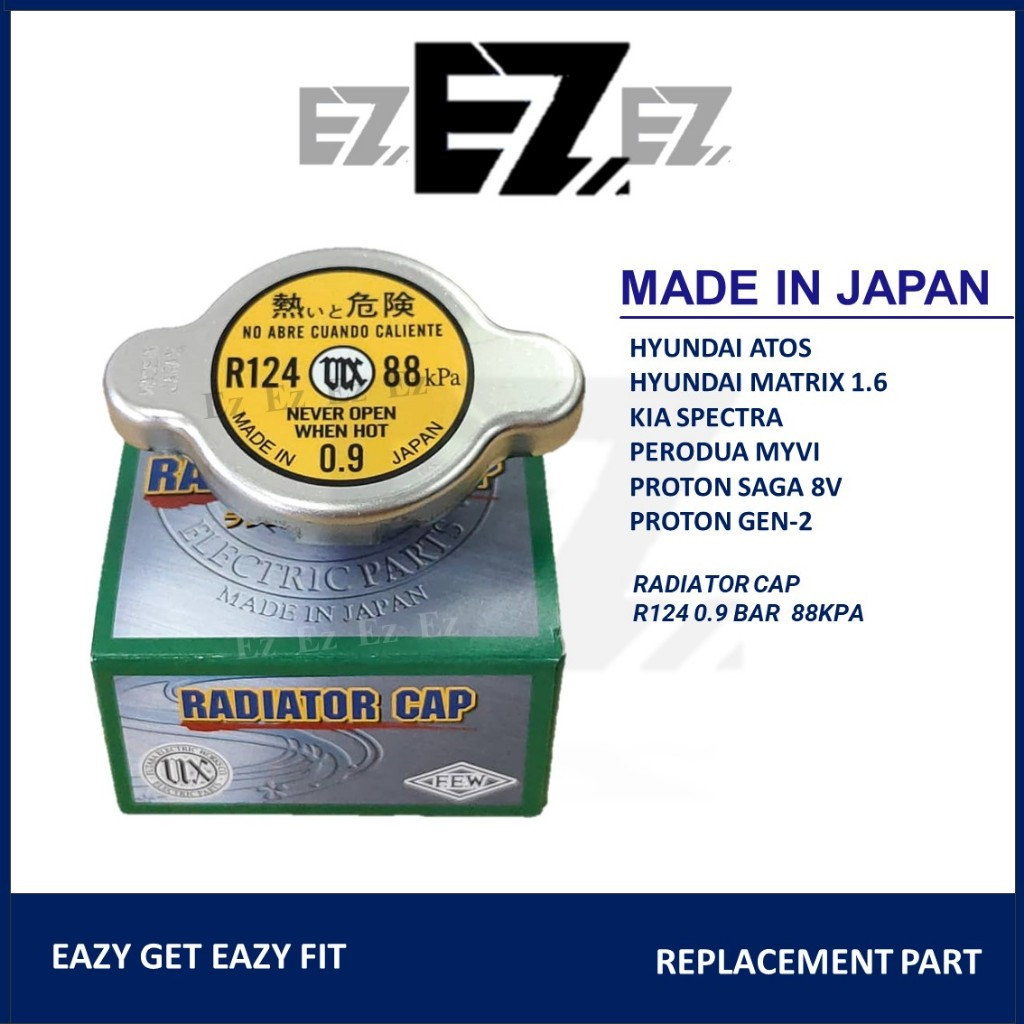 RADIATOR CAP FOR HYUNDAI ATOS MATRIX 1.6 KIA SPECTRA PERODUA MYVI ...