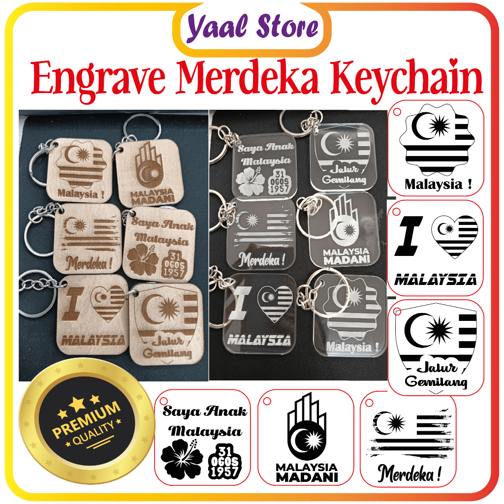 Keychain Merdeka Ukiran Laser Eksklusif Malaysia Madani & Jalur ...