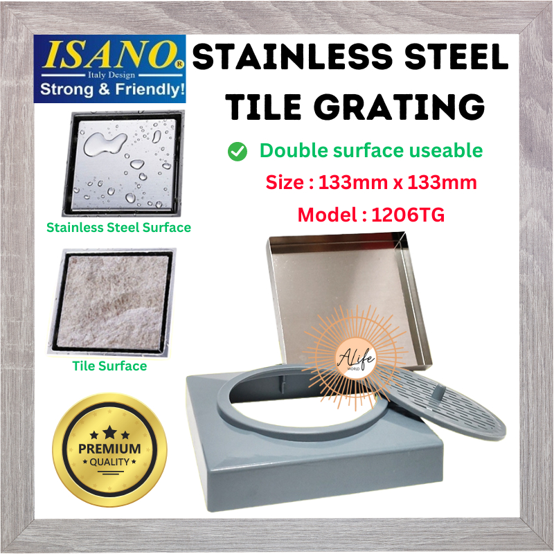 ALife ISANO 1206TG Stainless Steel Tile Grating 133mm Double Surface ...