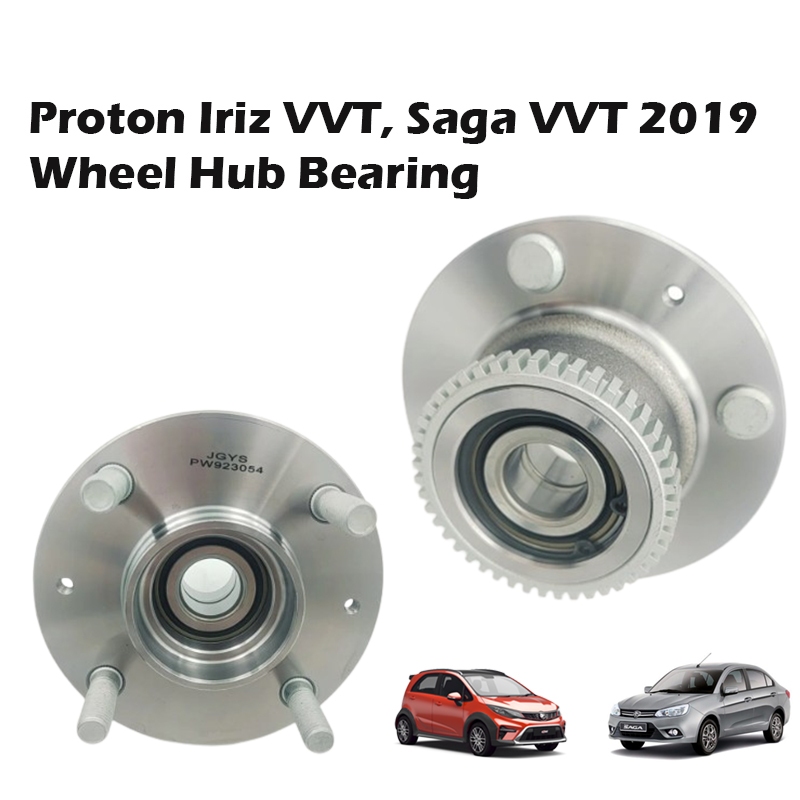 Proton Iriz vvt, Saga vvt 2019 Rear Wheel Hub Bearing | Shopee Malaysia