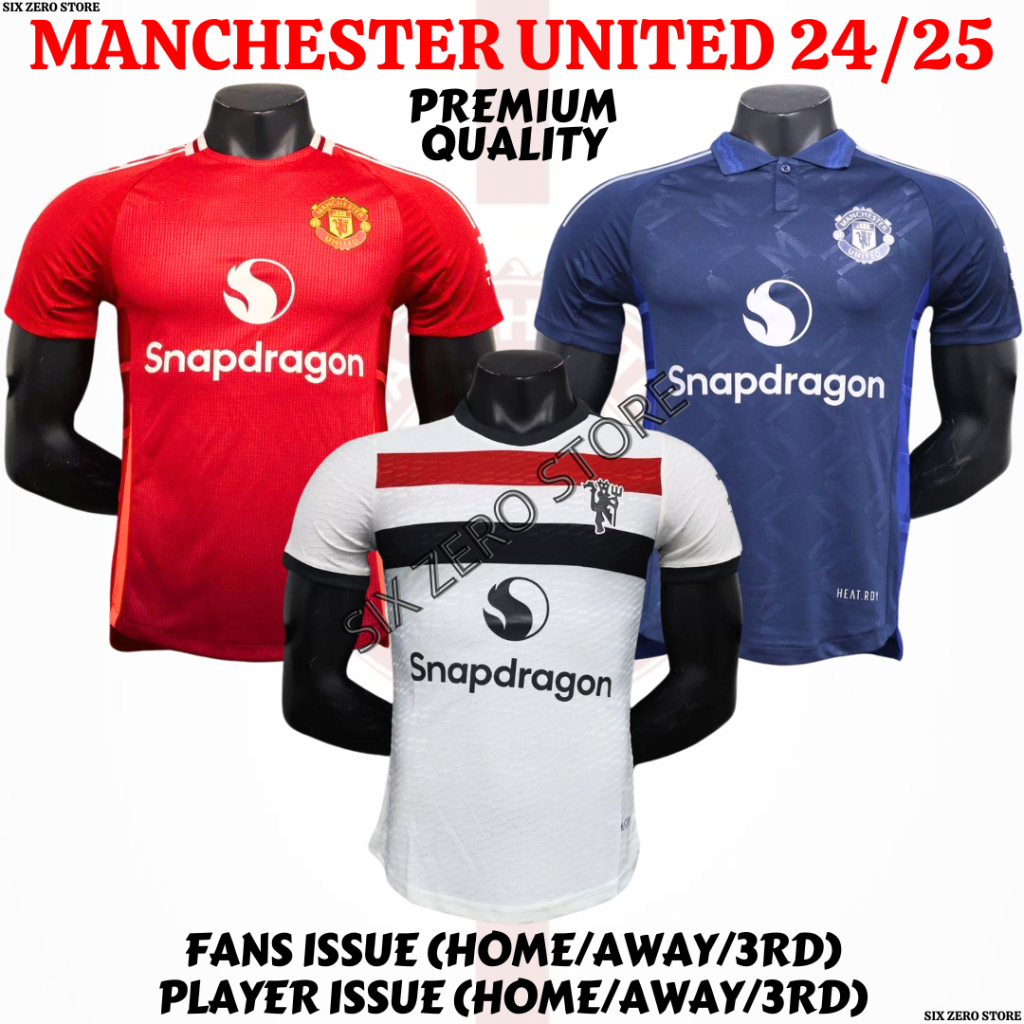 [PREMIUM QUALITY] MU JERSEY 2024 2025 | MU JERSEY FANS ISSUE | MU ...