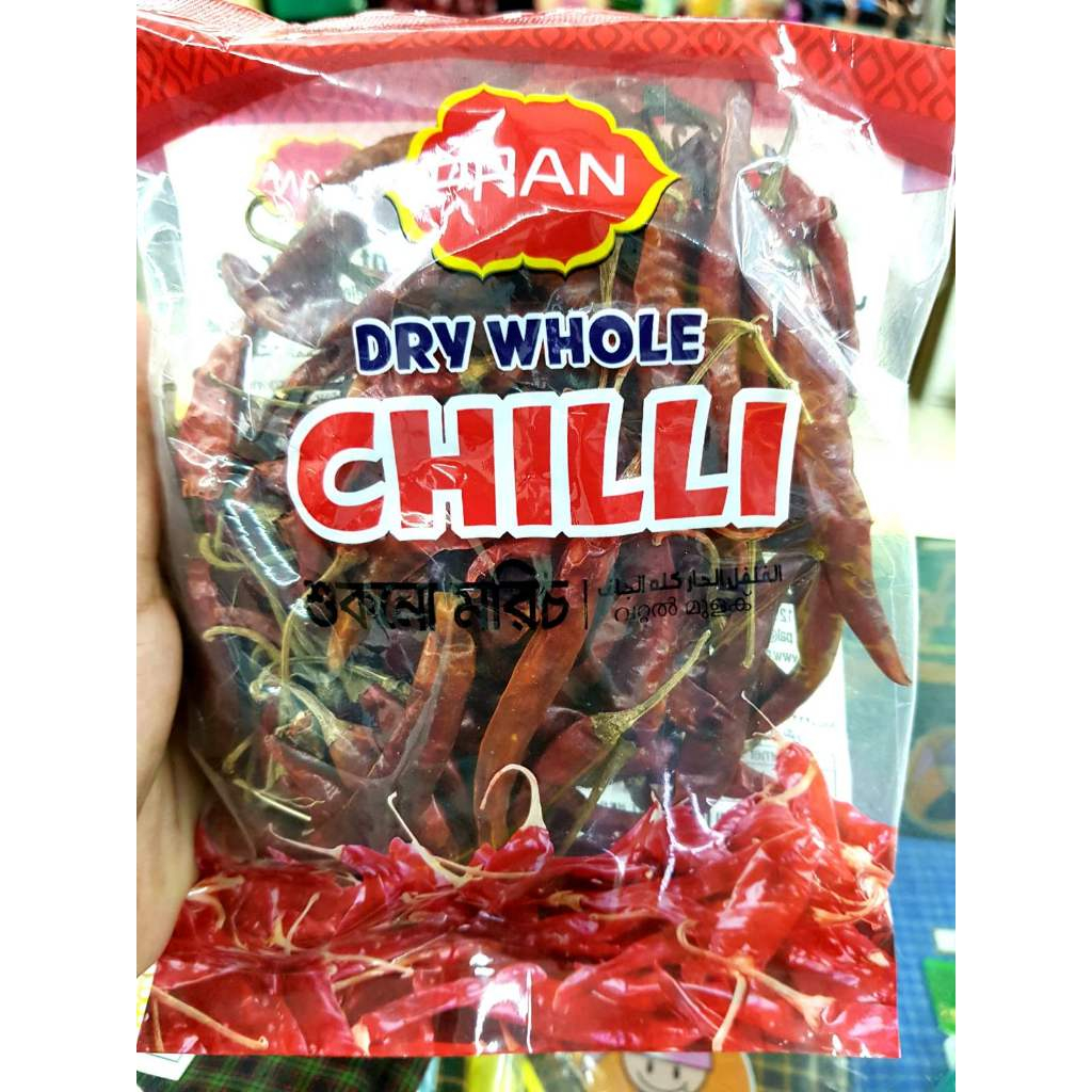 Pran Dry Whole Chilli 100g | Shopee Malaysia