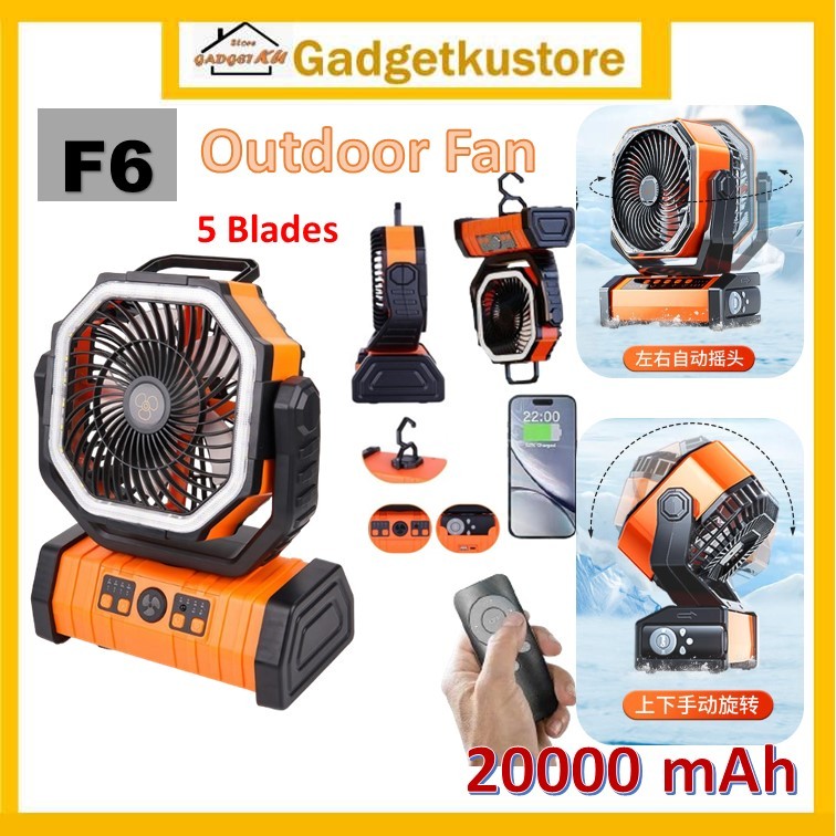 F6 [2in1] Fan+Powerbank With Night Light & Remote Control Outdoor Swing Fan Camping Fan ...