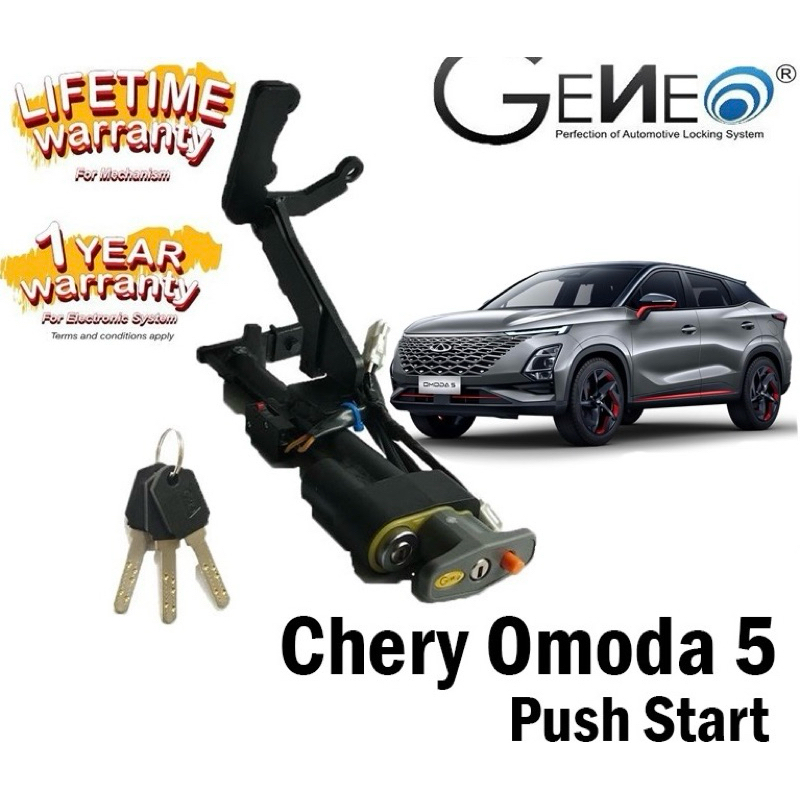GENEO DOUBLE PEDAL LOCK Chery Omada 5 / EV5 | Shopee Malaysia