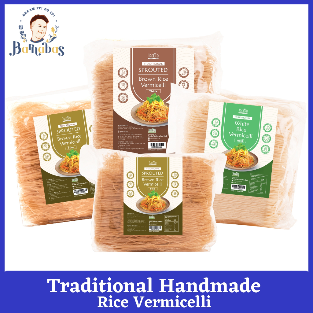 Trelife Traditional Handmade Brown Rice / Rice Vermicelli [Thick/Fine ...