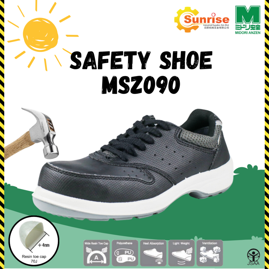 Midori Anzen Safety Shoe (NO.1 IN JAPAN) MSZ090 BLACK | Resin toe cap ...