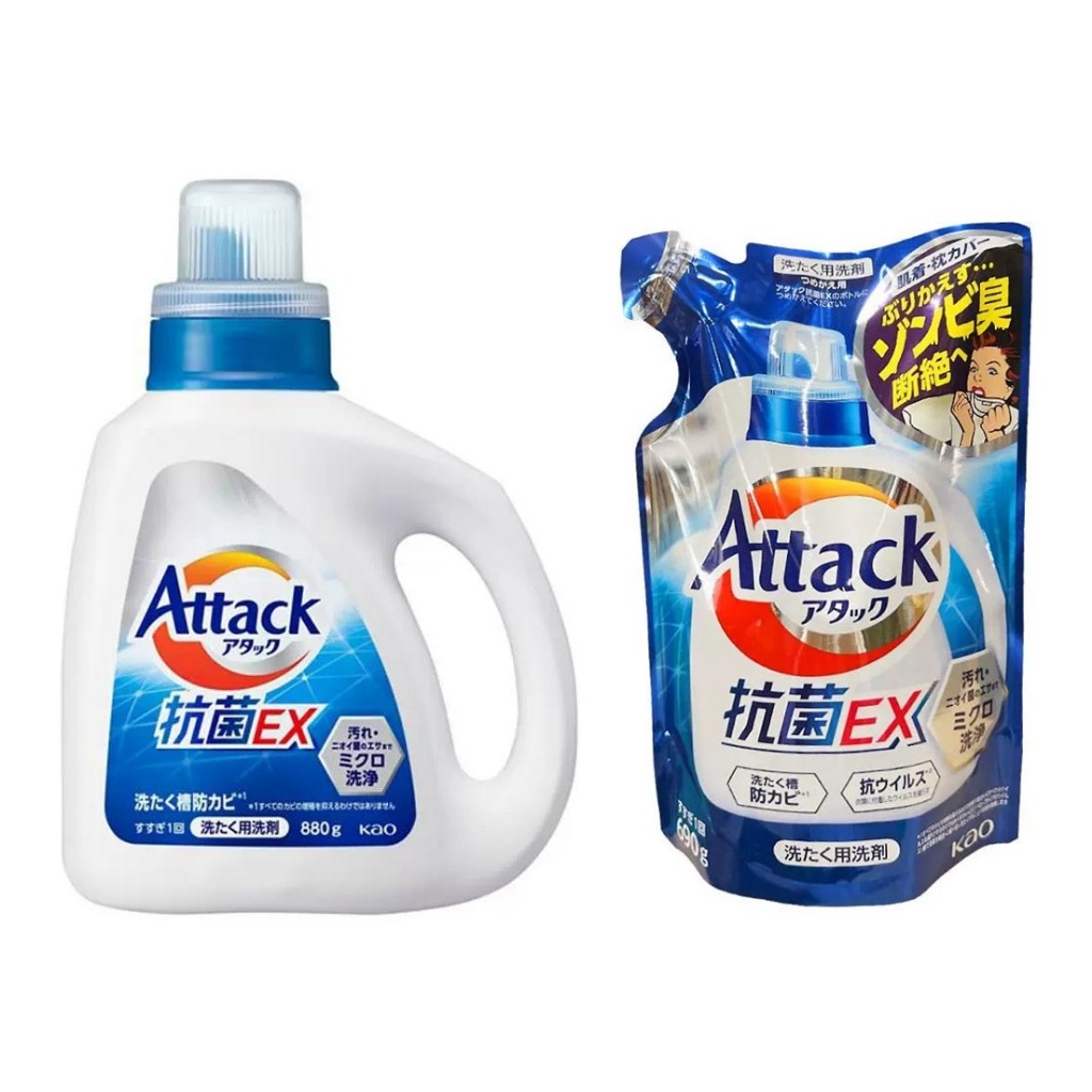 Which washing powder or gel to use? | HardwareZone Forums