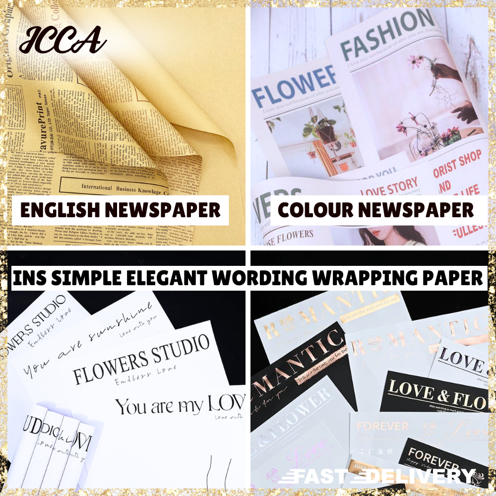 English Newspaper INS Newspaper DIY Kraft Paper INS Simple Elegant ...