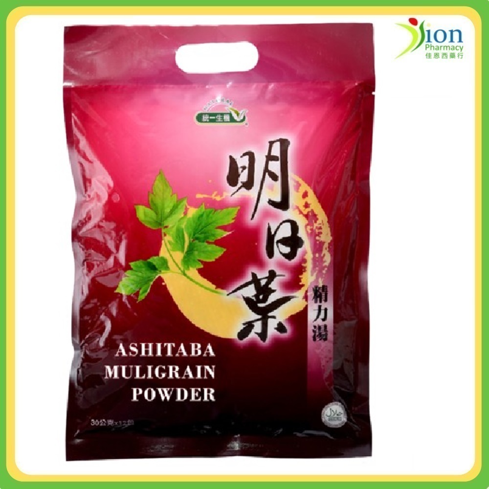 ASHITABA ENERGY BOOSTER MULTIGRAIN POWDER SACHET 30GX12S | Shopee Malaysia