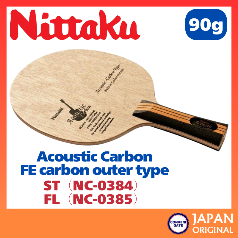 Nittaku Table Tennis Racket bat Blade Acoustic Carbon Shakehand Flare NC-0385 Straight NC-0384 ...