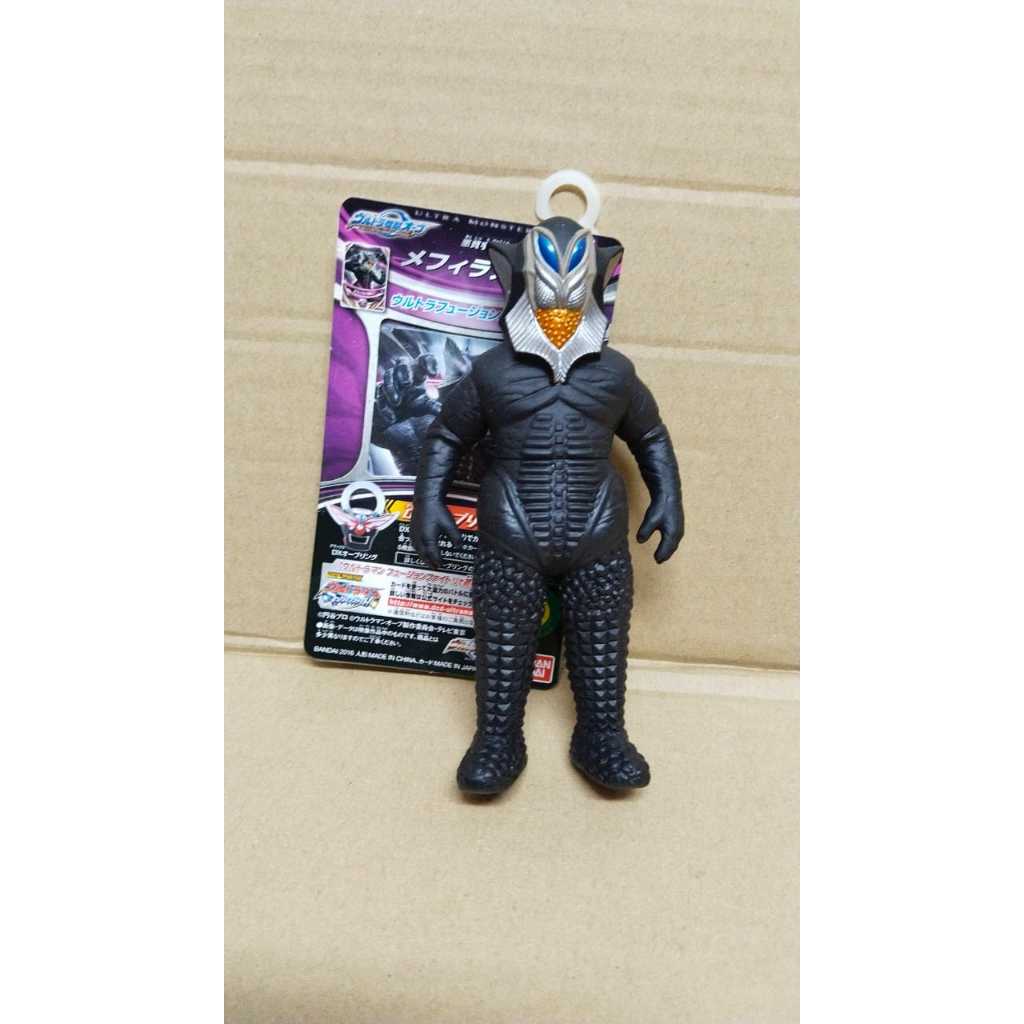 BANDAI Ultra Monster Orb Series UMS 1: Alien Mephilas (with scannable ...