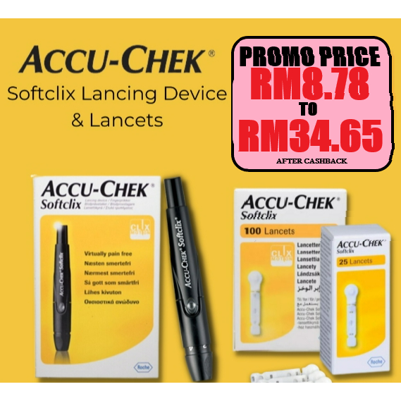 ACCU-CHEK SOFTCLIX LANCET 25PIECES / 4X25S OR 100PIECES / SOFTCLIX ...