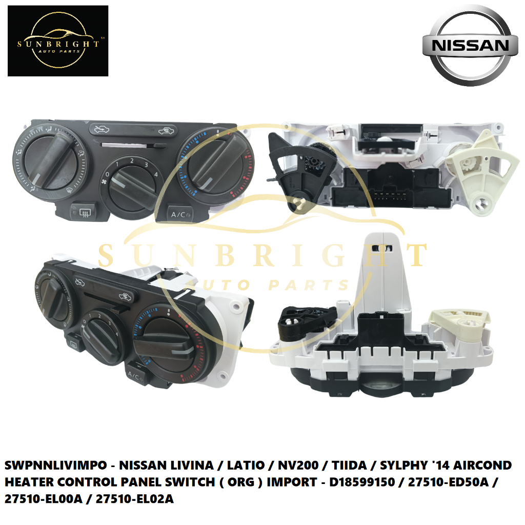 NISSAN / SYLPHY AIRCOND HEATER CONTROL PANEL SWITCH ( ORG ) IMPORT ...