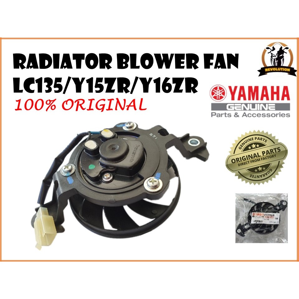 RADIATOR FAN COOLING KIPAS BLOWER ASSY LC135 LC Y15ZR Y15 Y16ZR Y16 100 ...